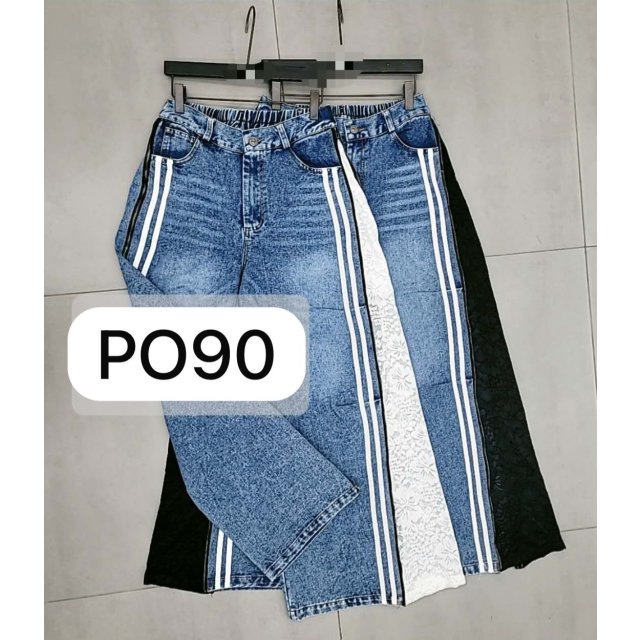 PO90 長褲 - chuchushopping