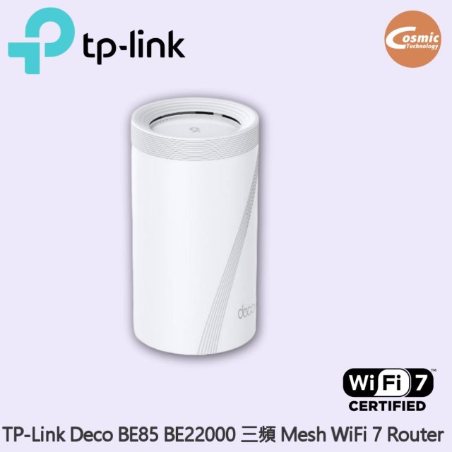 TP-Link Deco BE85 | BE22000 三頻 Mesh WiFi 7 Router - Cosmic Technology 網店