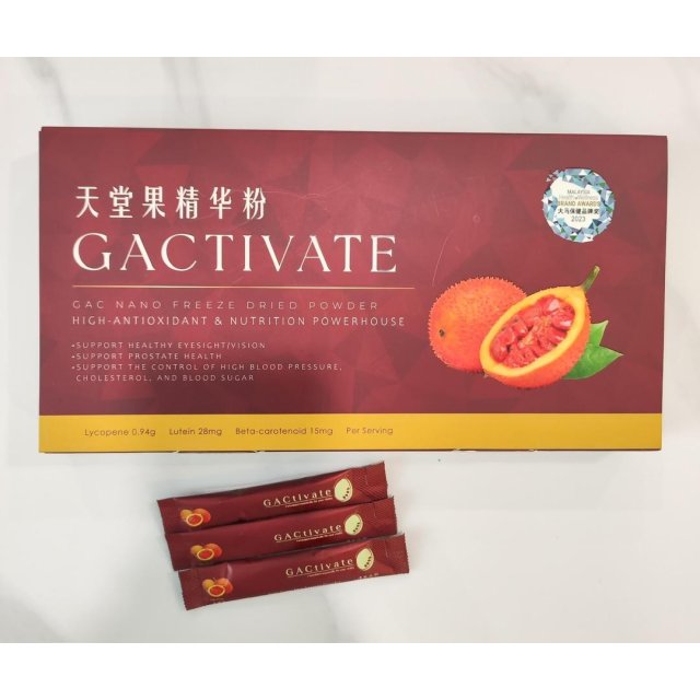 馬來西亞GACTIVATE 天堂果納米凍干粉, 2025年加強版 30sx2g - BLOOMKOREA FASHION