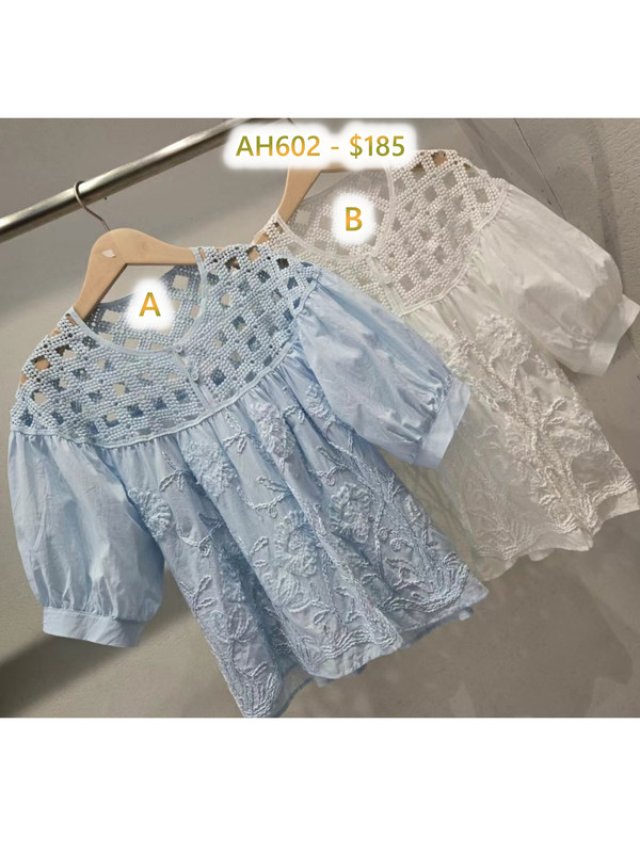 AH602 - Kiddieland 韓國童裝