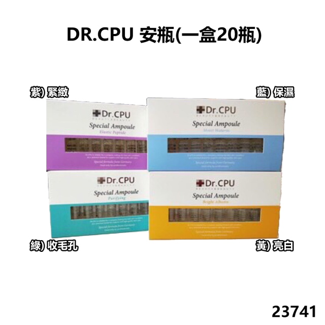 TML執雞精選 - TP MODERN LADY