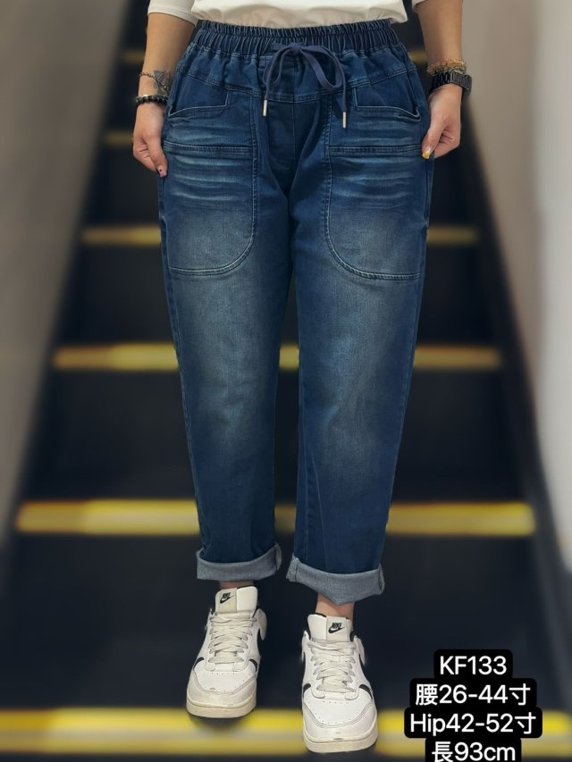 KF133 橡筋腰洗水擦色牛仔褲 $150腰26-44寸 Hip44-52寸 長93cm 黑，藍 - ACE SHOP LIMITED