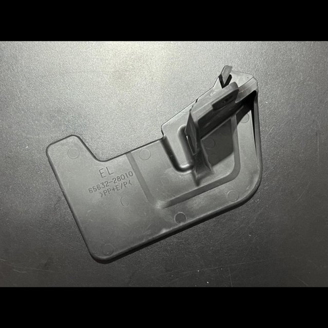 TOYOTA Plate Rear Wheel House Front LH 65632-28010 - Loong Wah Motors ...