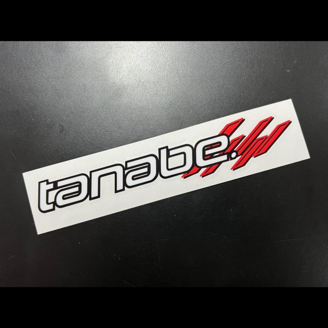 TANABE Sticker 20cm - Loong Wah Motors Group Limited