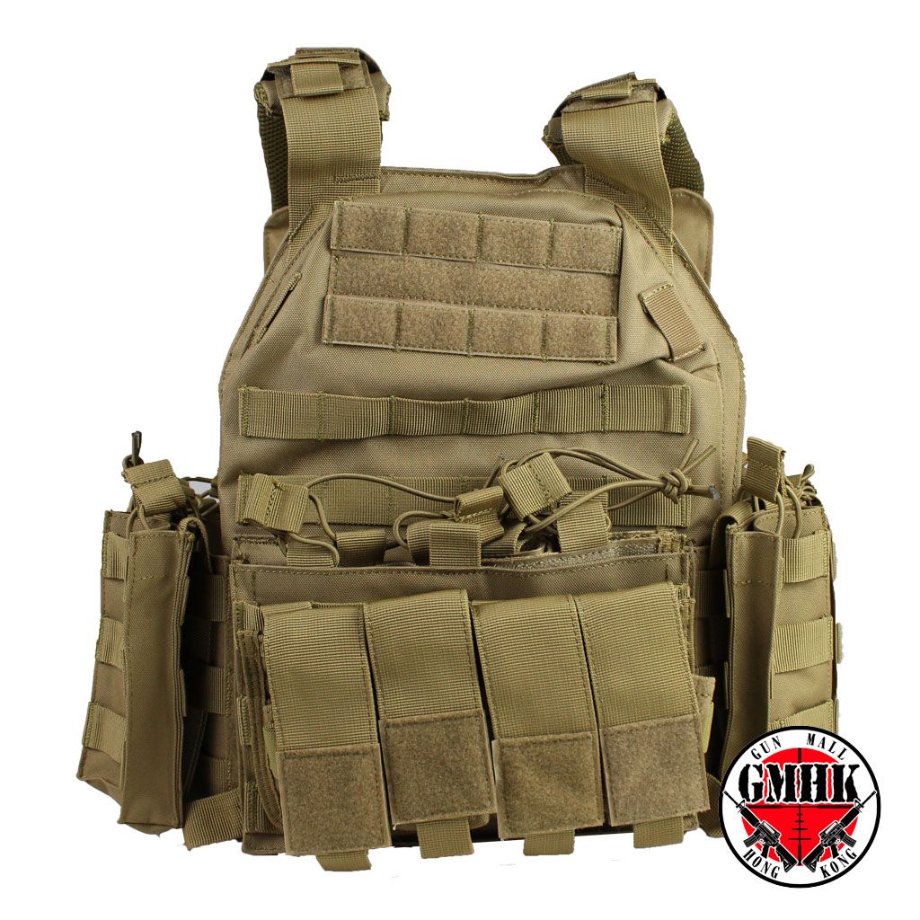 UFC 6094 type Plate Carrier Vest TAN - Gun Mall Hong Kong