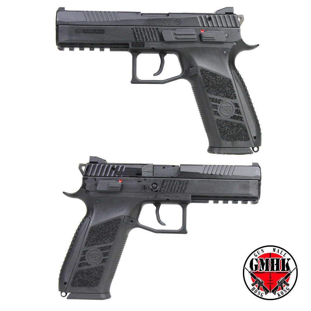 Carbon8 CZ P09 Co2 Blowback - Gun Mall Hong Kong