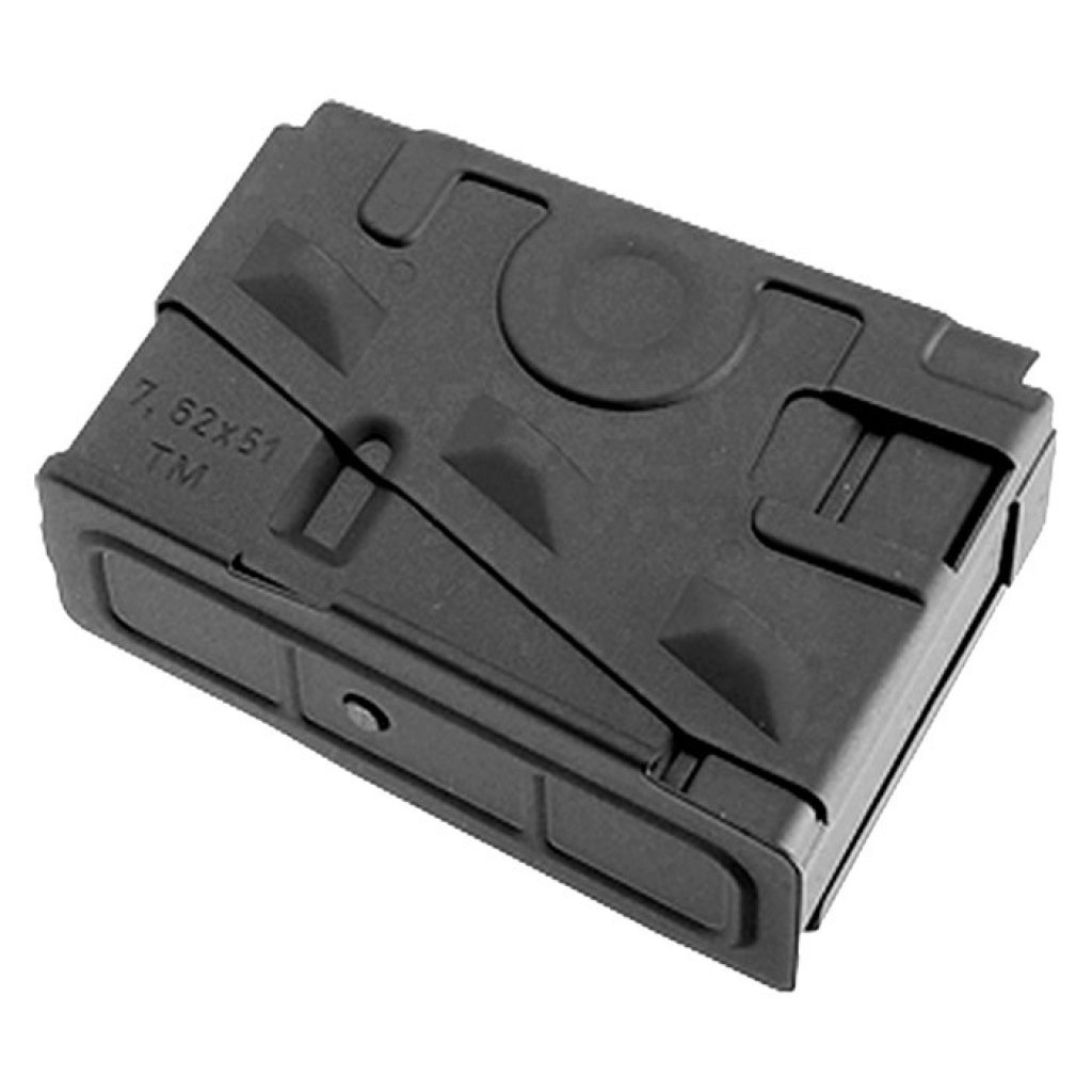 Marui PSG-1 AEG - Gun Mall Hong Kong