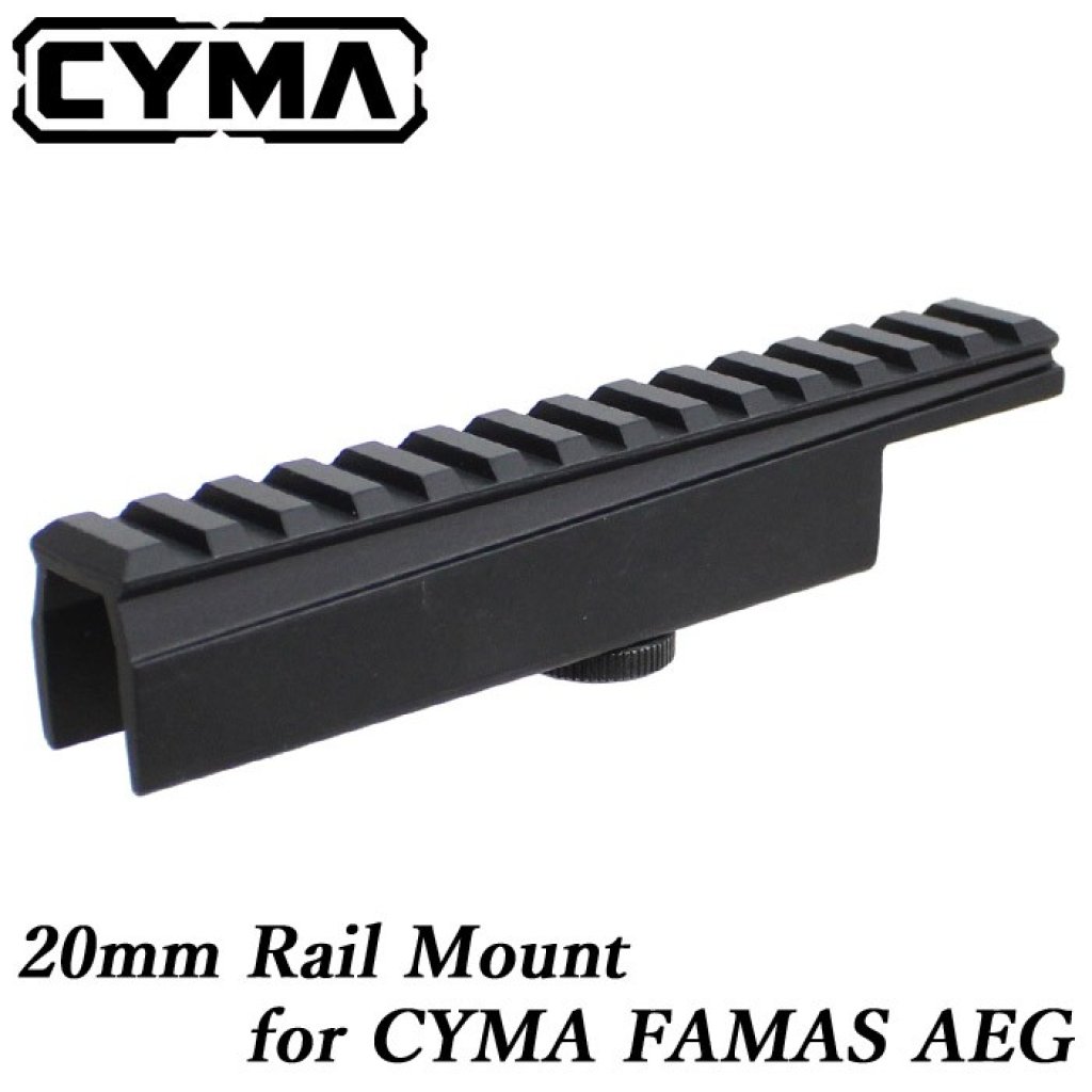 CYMA FAMAS Rail Mount - Gun Mall Hong Kong