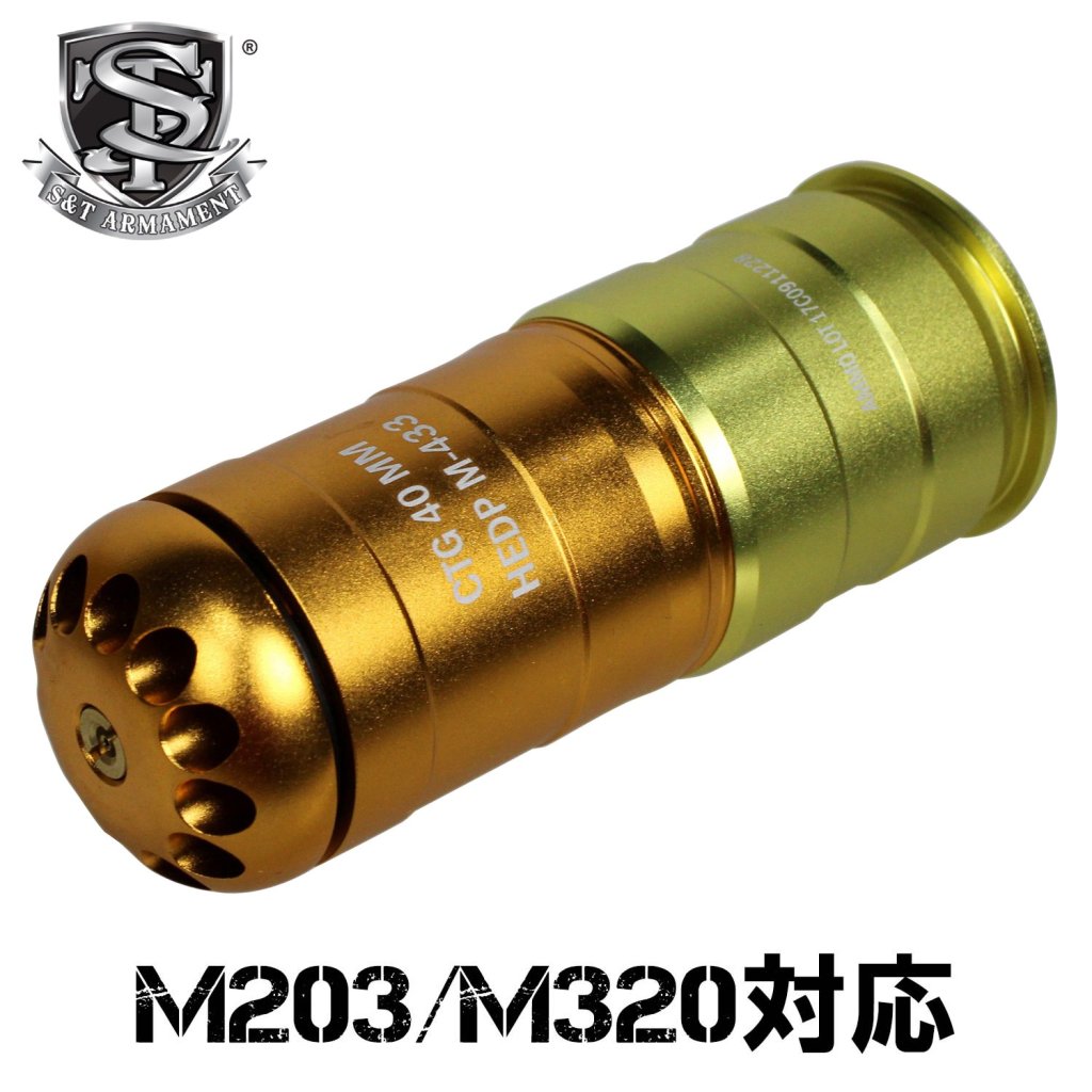 S&T HEDP M433 TYPE CTG 40mm Gas Grenade (120 rds) Gold - Gun Mall Hong Kong