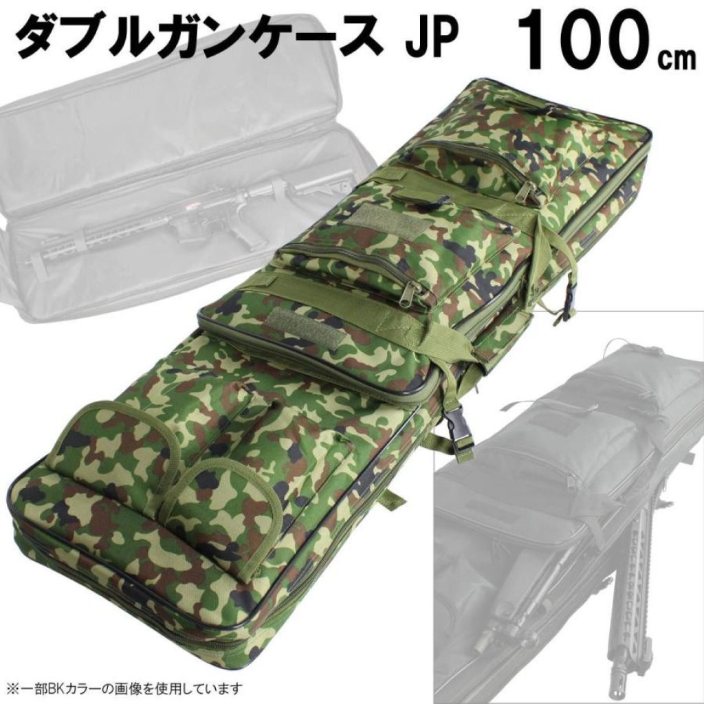 UFC Rifle Bag 100cm JAPAN - Gun Mall Hong Kong
