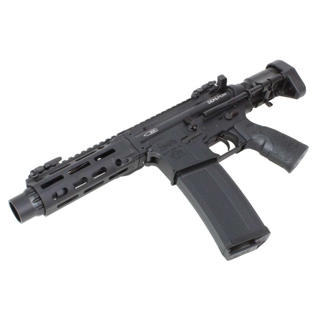 CYMA/EMG DDM4 PDW ETU AEG Platinum Daniel Defense Licensed BK - Gun ...