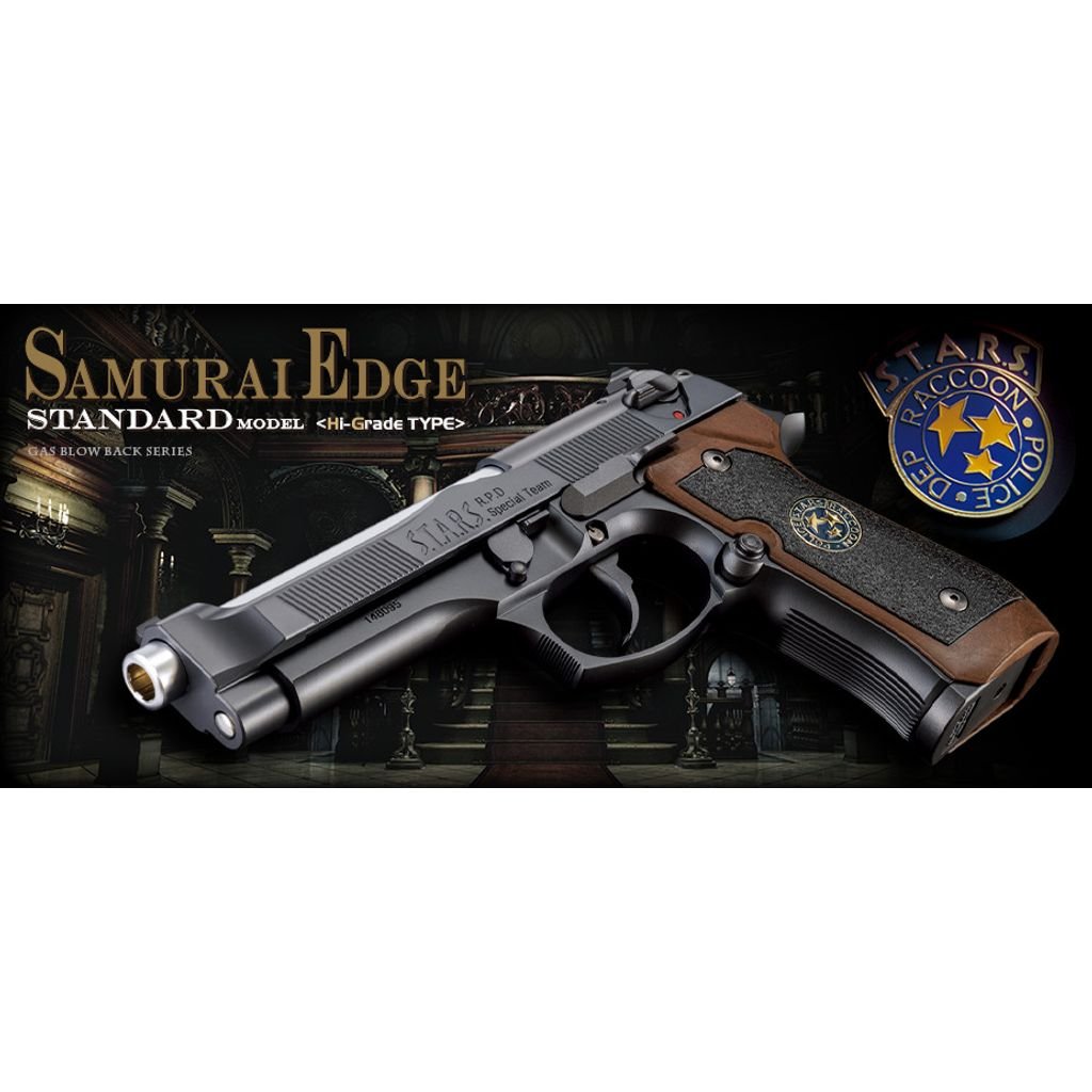 Marui SAMURAI EDGE STD High Grade GBB - Gun Mall Hong Kong