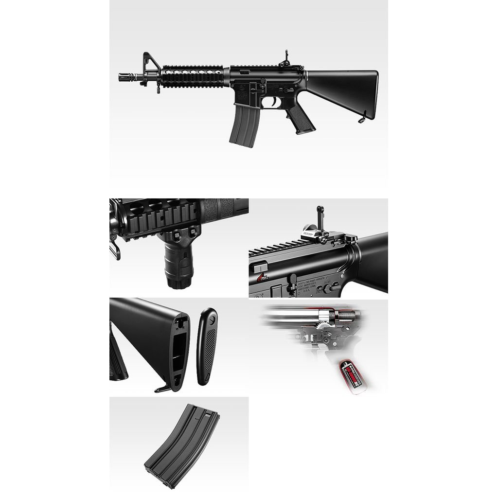 Marui M4 Cross Range Weapon HIGH CYCLE AEG - Gun Mall Hong Kong