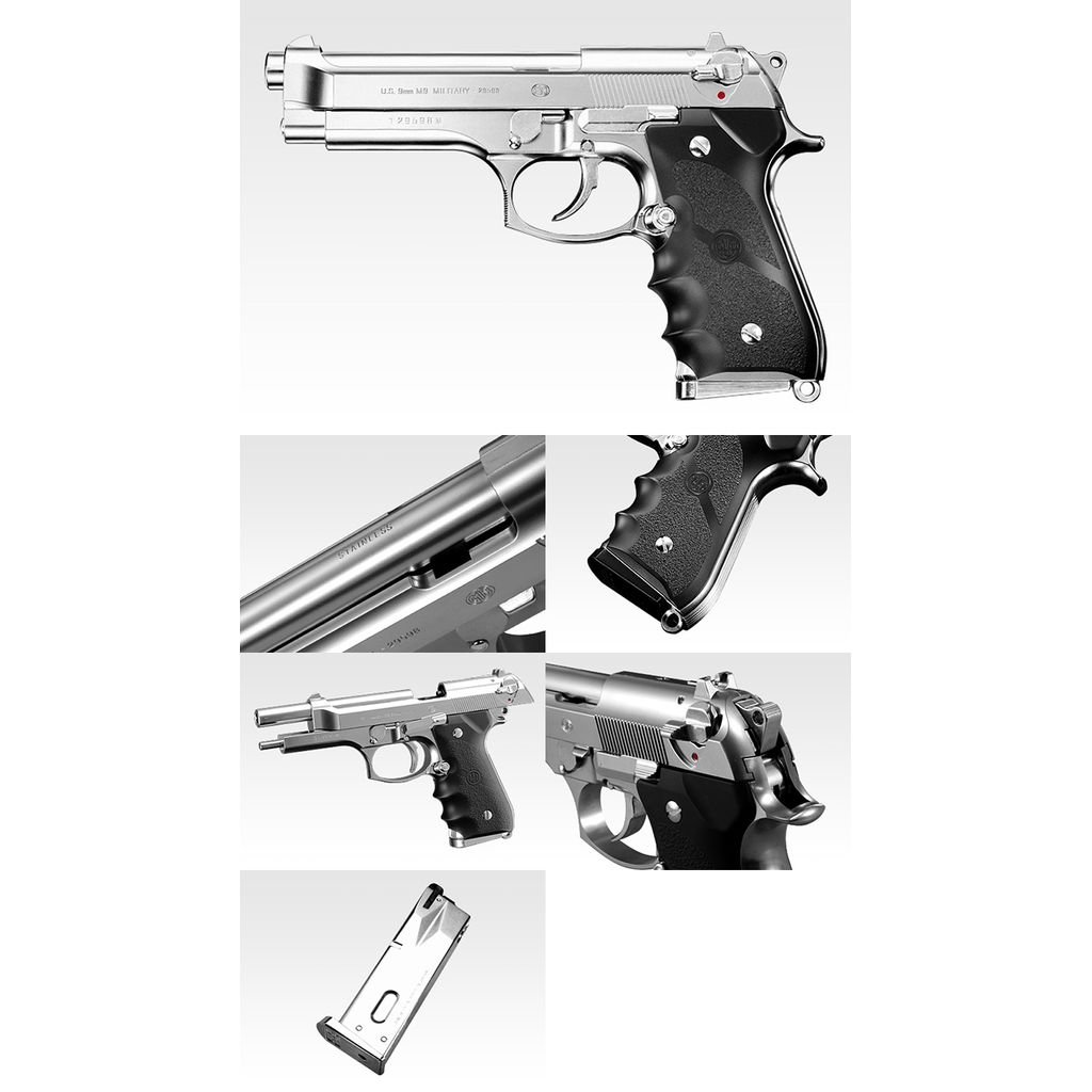 Marui M92 GBB SV - Gun Mall Hong Kong