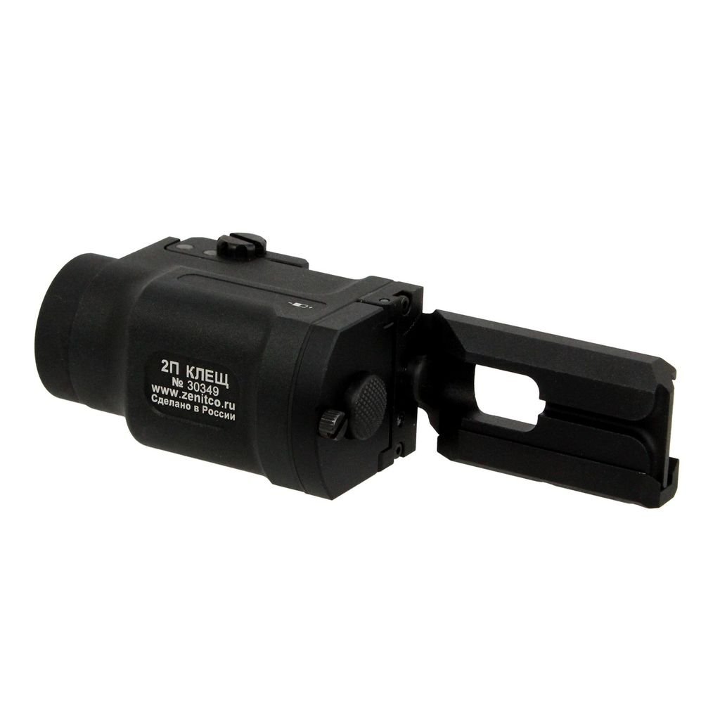 UFC ZENIT Klesch-2P type GEN.2 Flashlight - Gun Mall Hong Kong