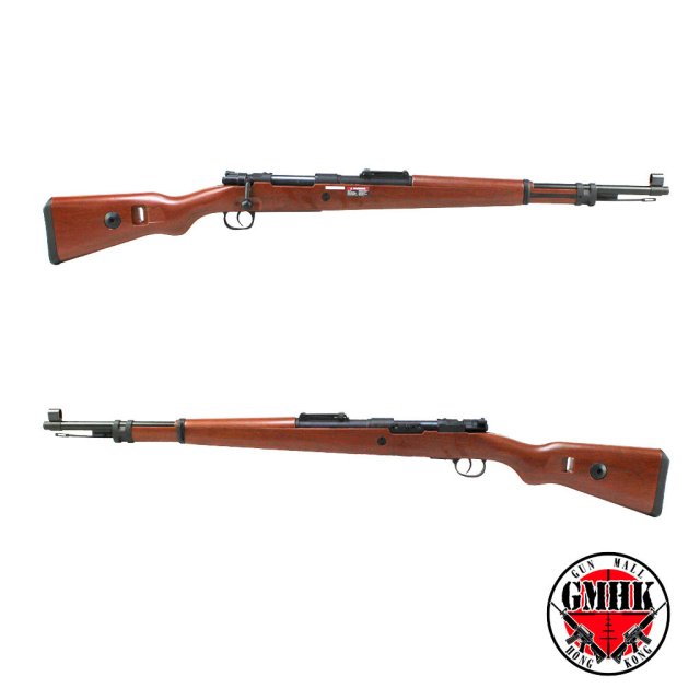 S&T Kar 98K Another Spring Power Rifle (Wood Like Plastic) - Gun Mall ...
