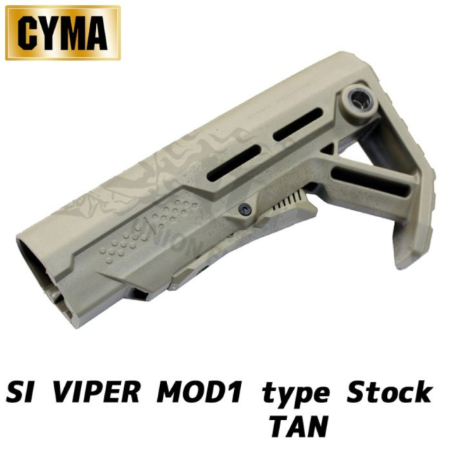 CYMA SI VIPER MOD1 Type Stock Tan - Gun Mall Hong Kong