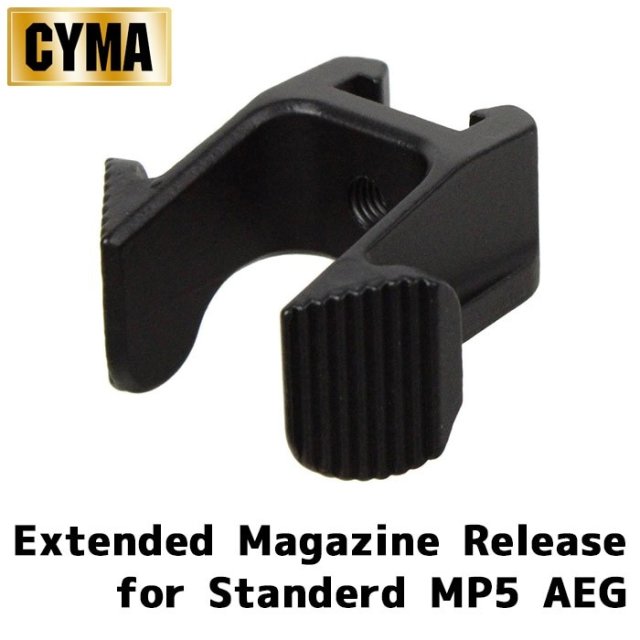 CYMA MP5 Extended Magazine Release BK - Gun Mall Hong Kong