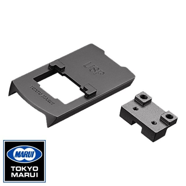 TM Micro Pro Sight Mount for USP GBB - Gun Mall Hong Kong