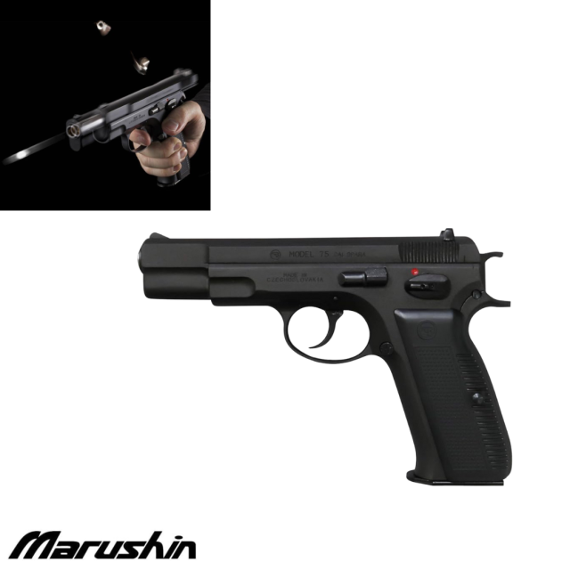 Marushin CZ75 6mm Shell Ejecting gas blowback HW BK - Gun Mall Hong Kong
