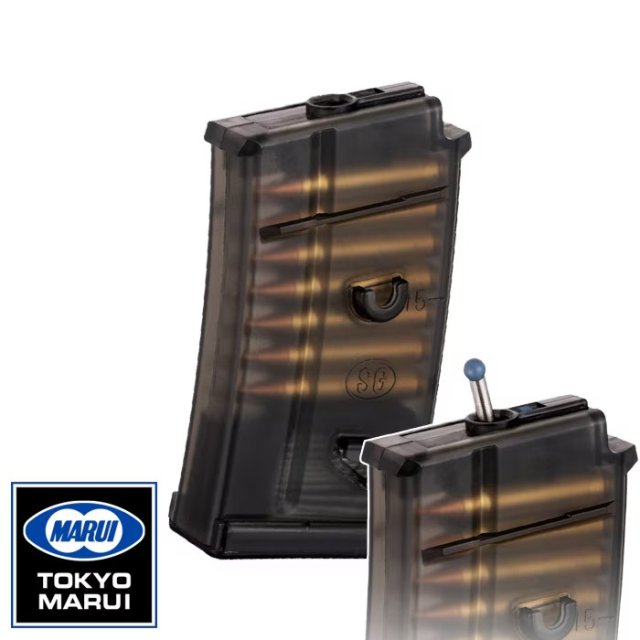 Marui SG 550/551/552/553 Dummy Cart STD AEG Magazine 40rds 2025.ver ...