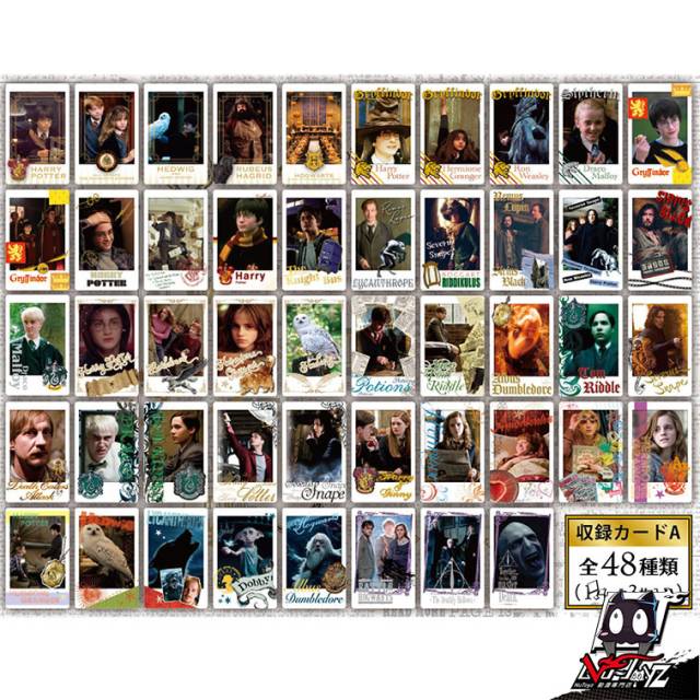[訂購|日版] Harry Potter" Movie Scene Snapmide Collection A [截單2022/9/5 ...